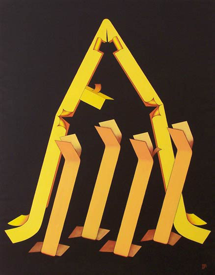Mozzart Gallery - Visual Artist - Paintings and Prints